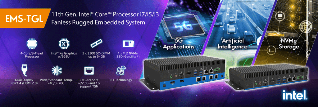 Avalue debuts the latest and powerful the 11th Gen. Intel® Tiger Lake ...